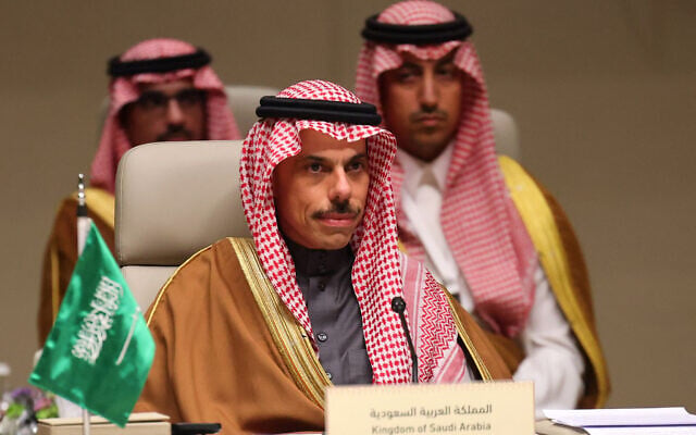 Saudi Arabia reserves right to take military action against Iran ...