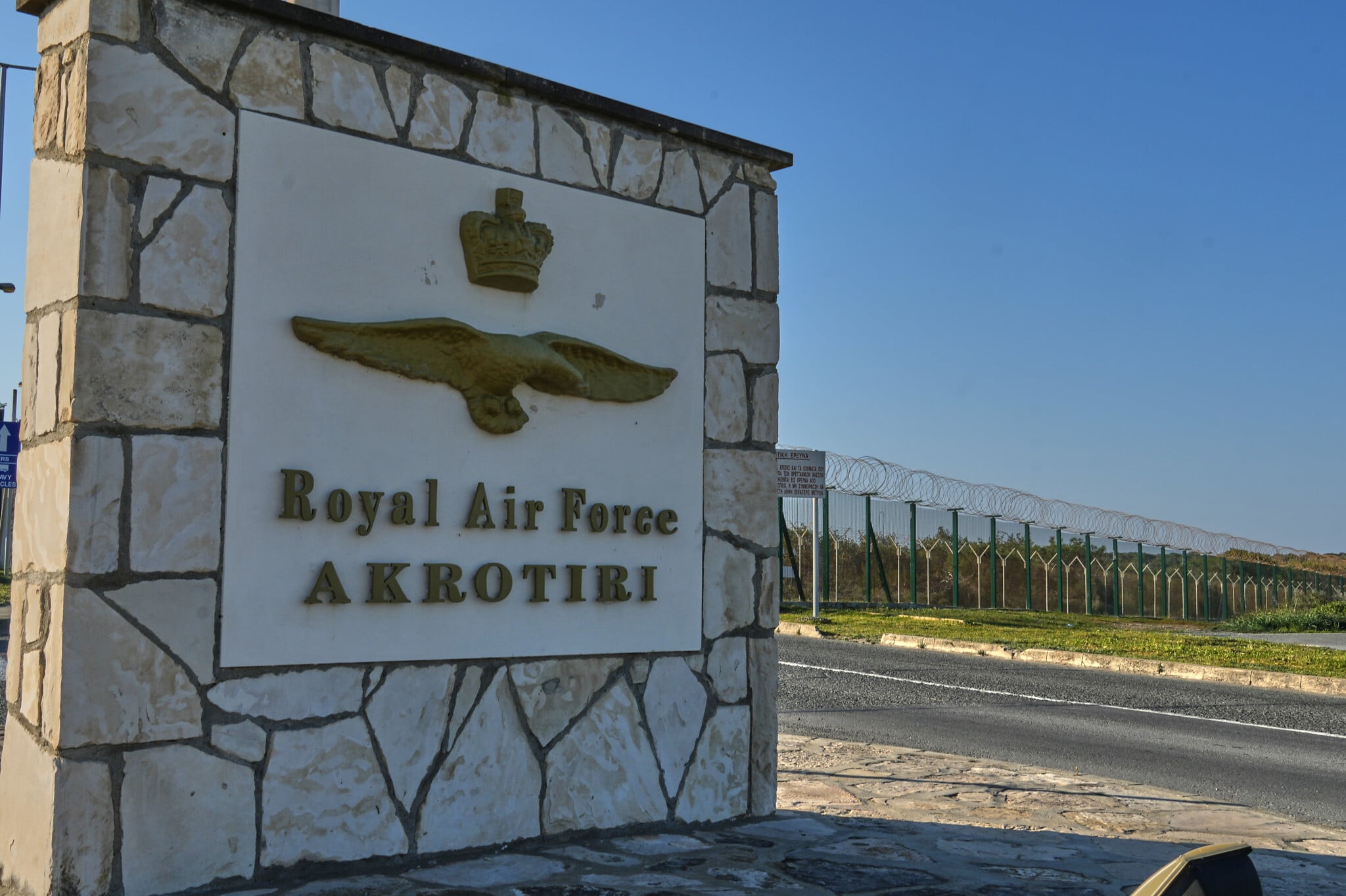 Italy, Spain, France and others send naval vessels to protect Cyprus ...