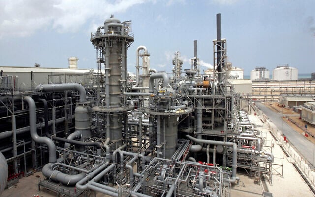 Qatar says fires under control at major gas facility Ras Laffan after ...