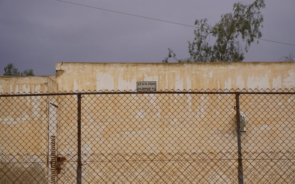 In Arad, missile blast adds fuel to feud over shelters being used as ...