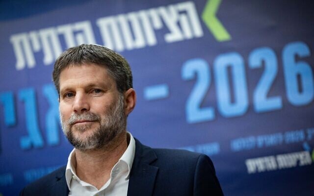 Smotrich announces uprooting of 3,000 trees planted by Palestinians in ...