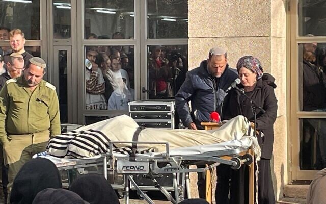 Hundreds gather as funeral of 18-year-old killed in West Bank yesterday ...