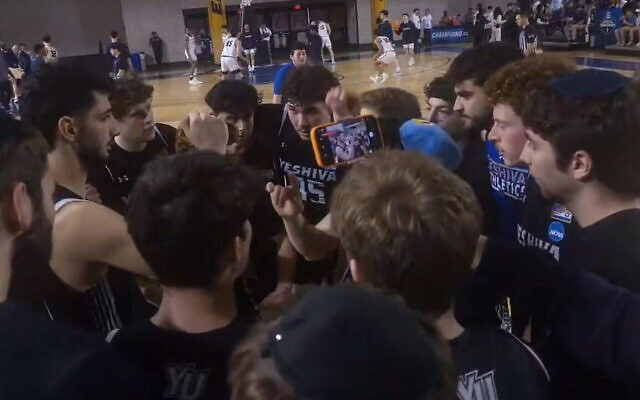 Yeshiva knocked out in Sweet 16, as Zevi Samet scores 43 in his last ...