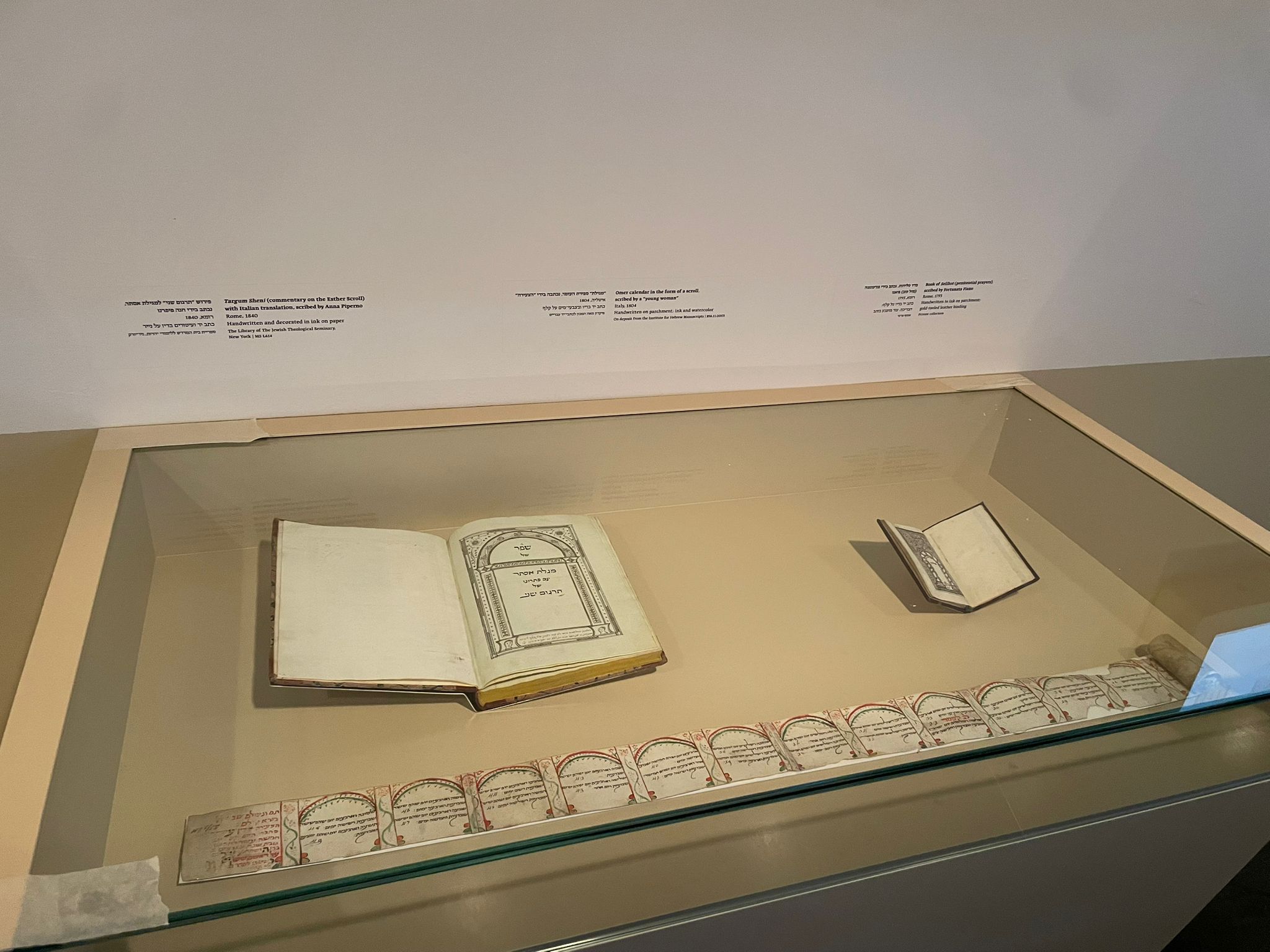 Her-storical documents: 2 Esther scrolls copied by female scribes ...