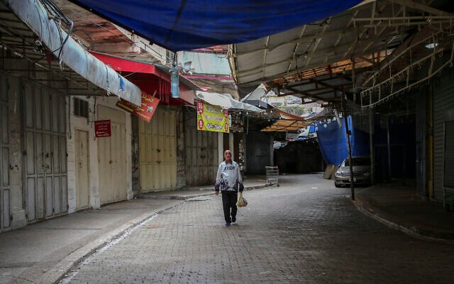 West Bank Palestinians protest, go on strike against new death penalty ...