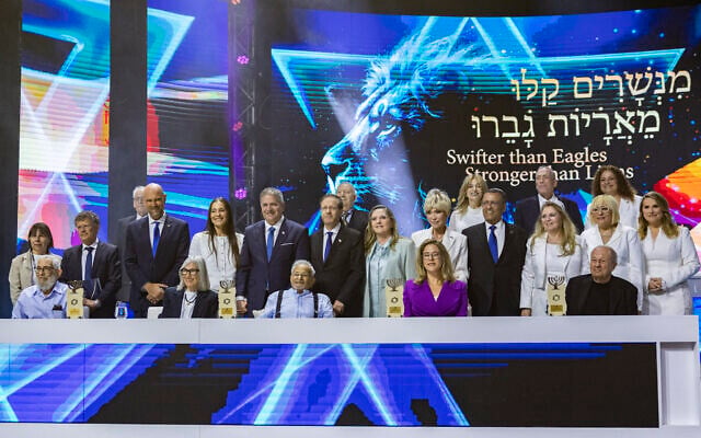 Trump among recipients of Israel Prize, for 'special contribution to ...