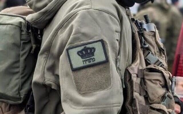 Soldier jailed, commanders penalized after IDF chief calls out ‘Messiah ...