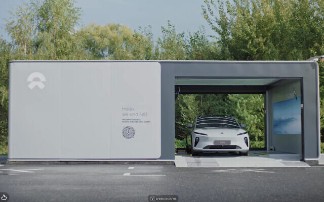 Chinese EV firm Nio accused of exploiting Better Place patents in $250 ...