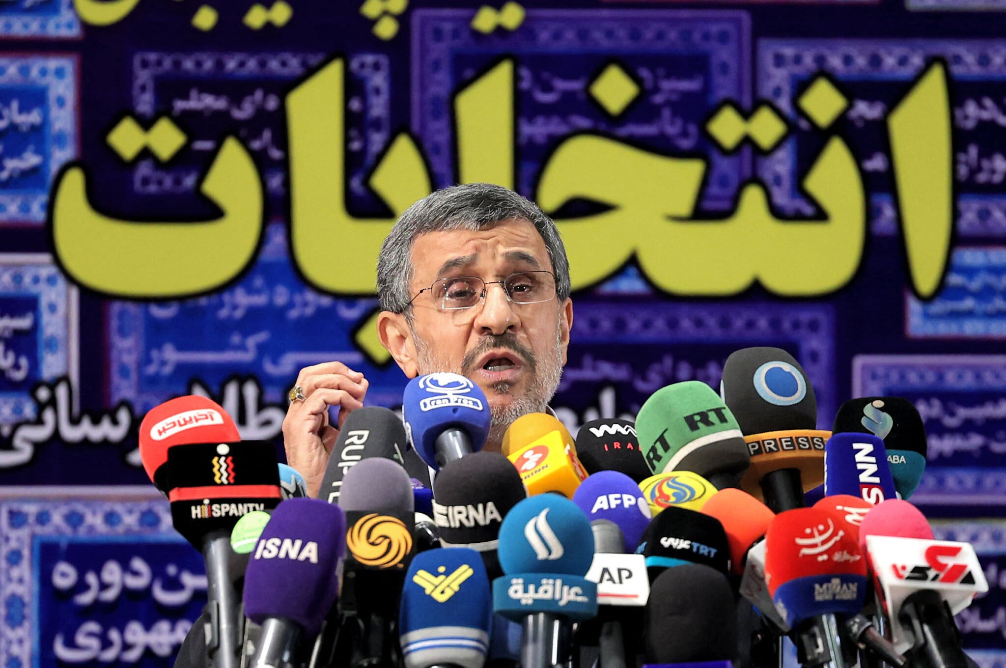 NYT: Israeli-developed plan sought to have Ahmadinejad run Iran after ...
