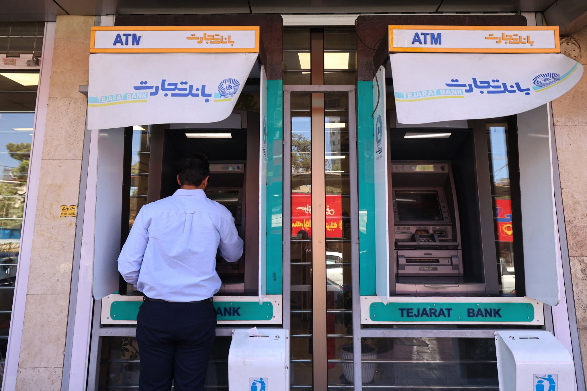 Iran says card-based banking hit by cyberattack on three lenders | The ...