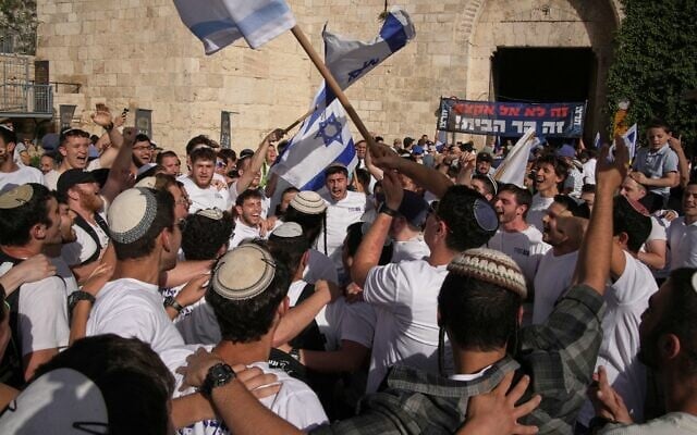 Jerusalem Day | The Times of Israel