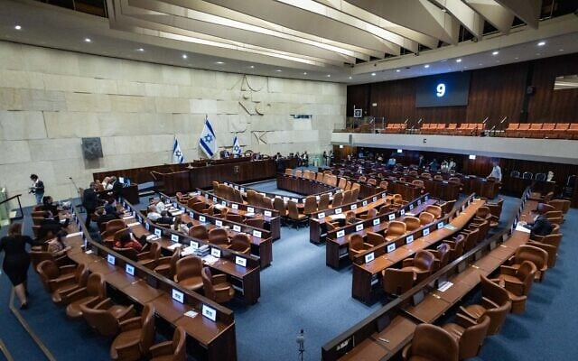 Degel HaTorah rejects proposal to apply ‘continuity’ to draft exemption ...