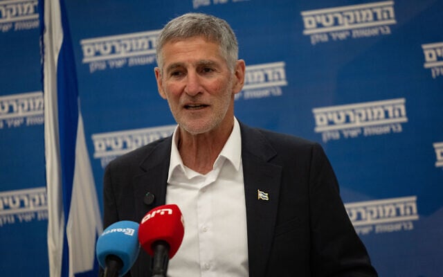 Golan says Netanyahu 'not functioning' as Israel seen as sidelined in ...