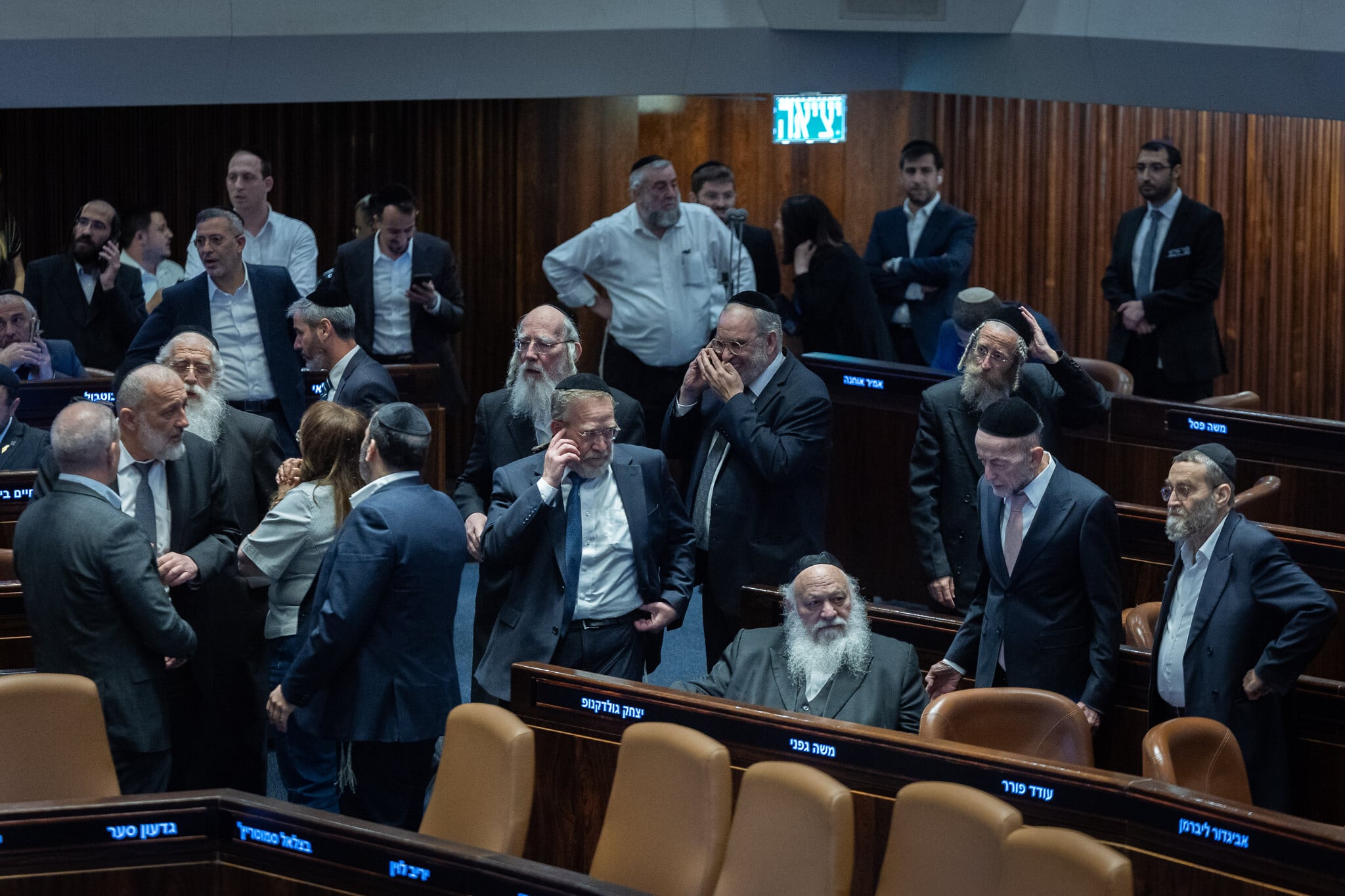 Lawmakers to vote on first reading of Knesset dissolution bill on Monday