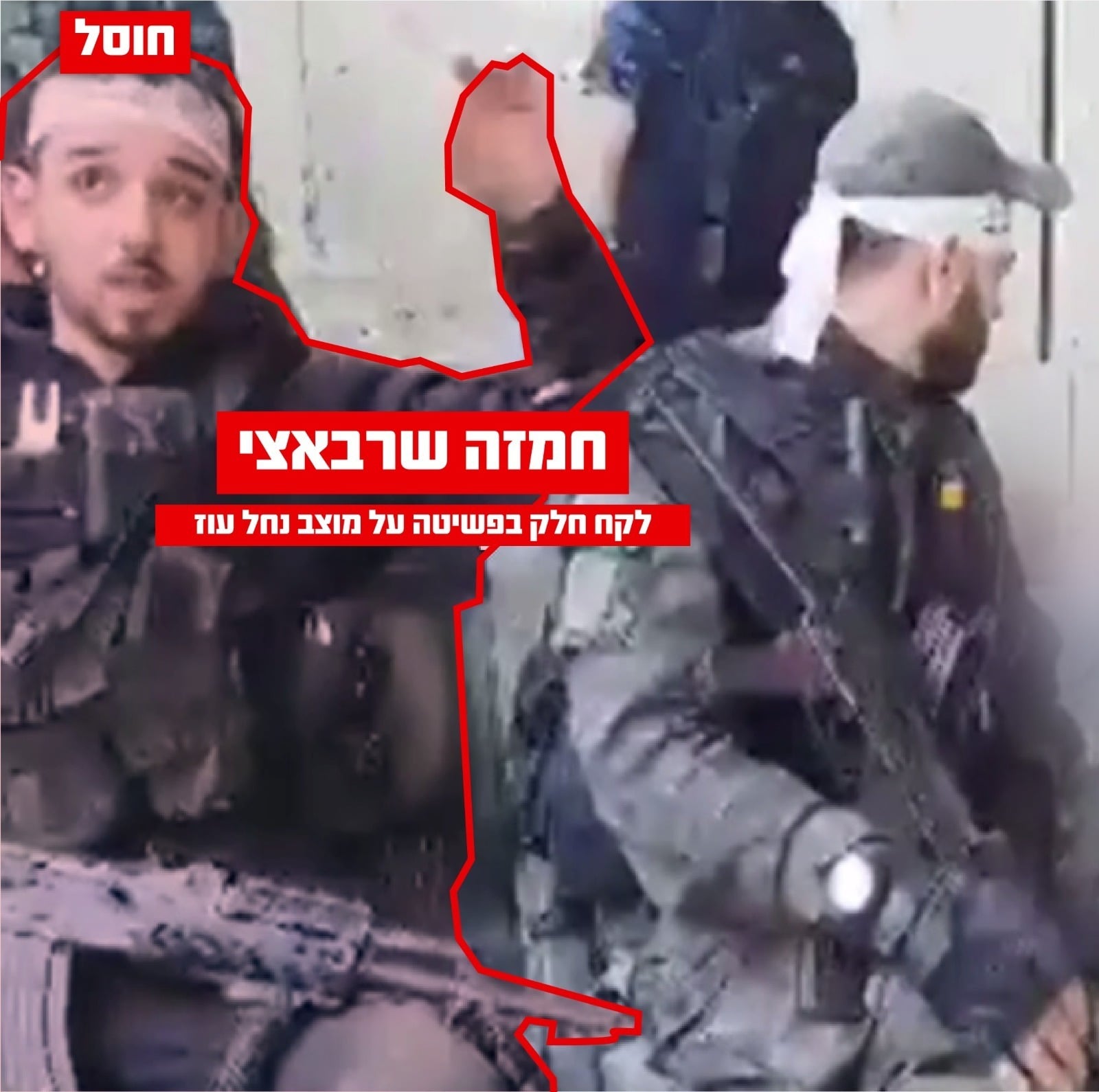 Board of Peace envoy: Hamas tightening its grip on Gaza, taxing those ...