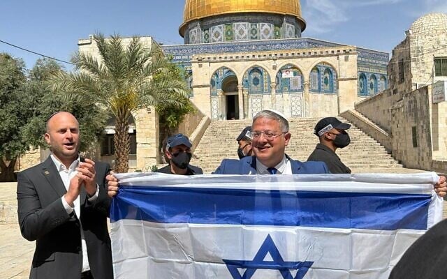 Ben Gvir waves Israeli flag on Temple Mount with far-right MK who calls ...