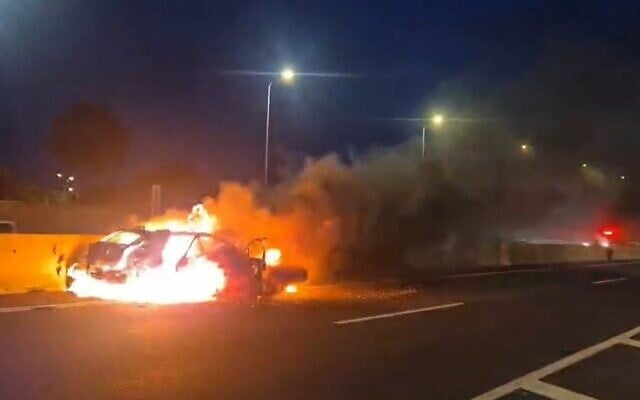 Man killed in car explosion in central Israel; police investigating ...