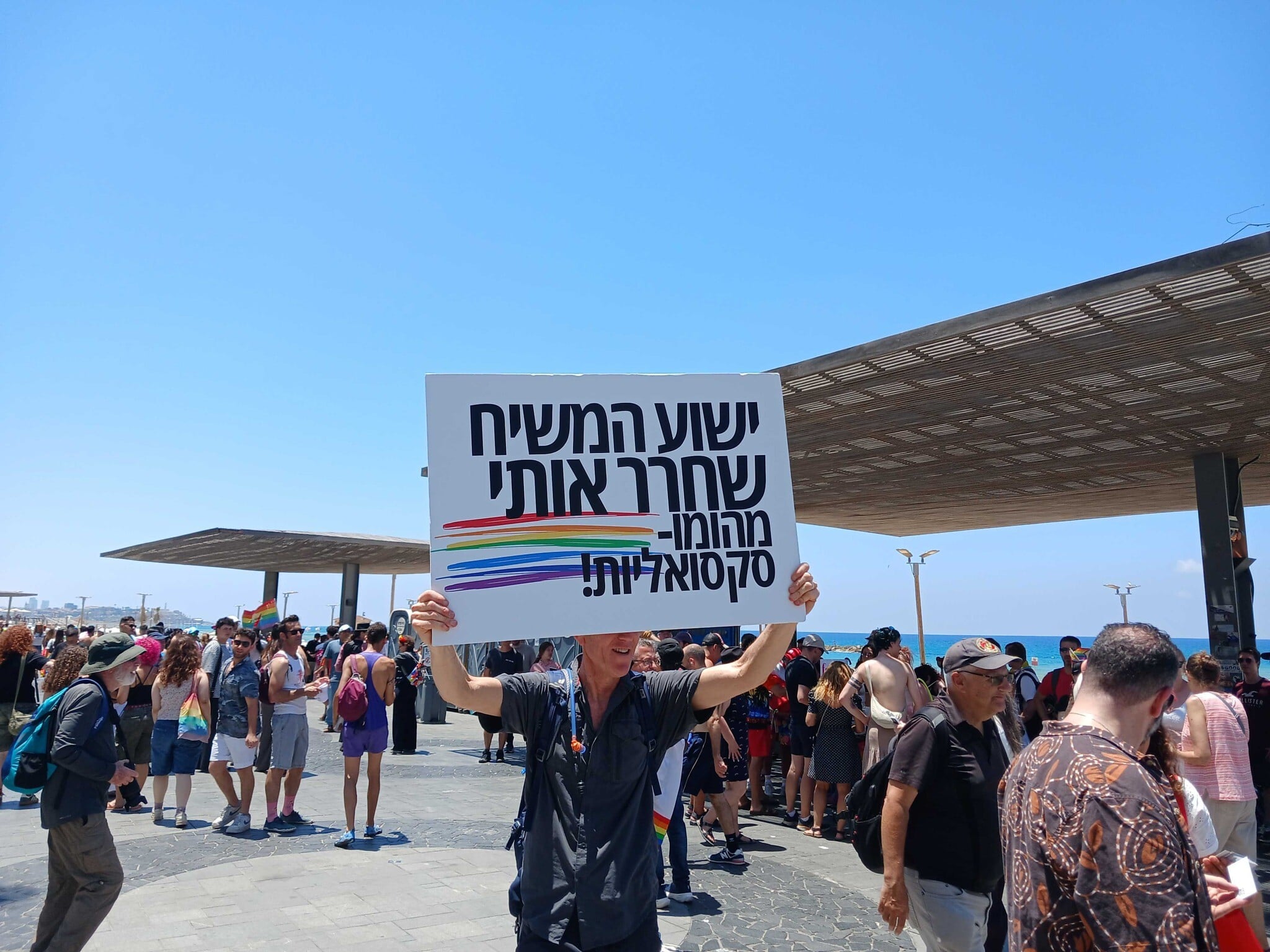 Thousands gather as LGBTQ Pride Parade kicks off in Tel Aviv for first ...