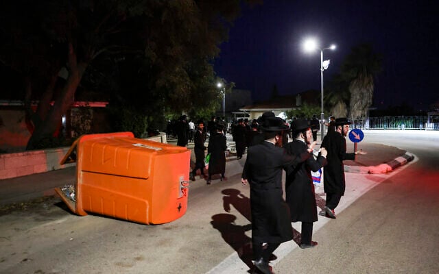 Supreme Court president: Haredi rampage at justice's home was attack on ...