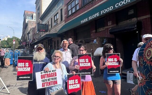 Activists hand out Israeli snacks outside NYC food co-op that boycotted ...